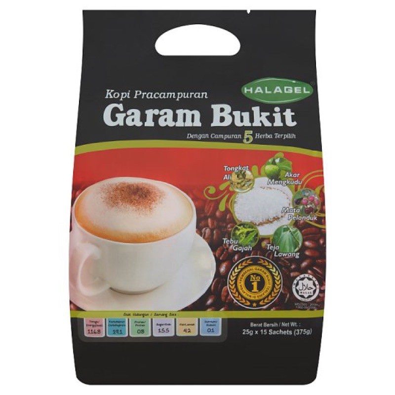 Halagel Premix Coffee Rock Salt 15 Sachets x 25g (375g) | Shopee Malaysia