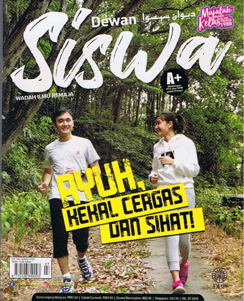 DBP: Majalah Dewan Siswa 2020 | Shopee Malaysia