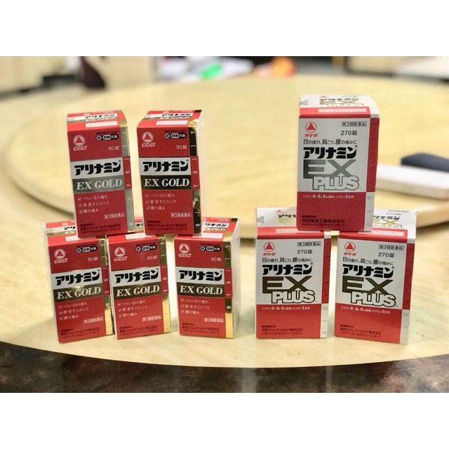 Alinamin Ex plus & Ex plus gold | Shopee Malaysia