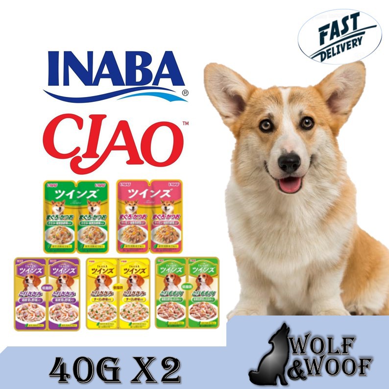 Ciao Inaba Dog Twin Pouch (40g X 2) - (Inaba Pouch Chicken Boneless ...