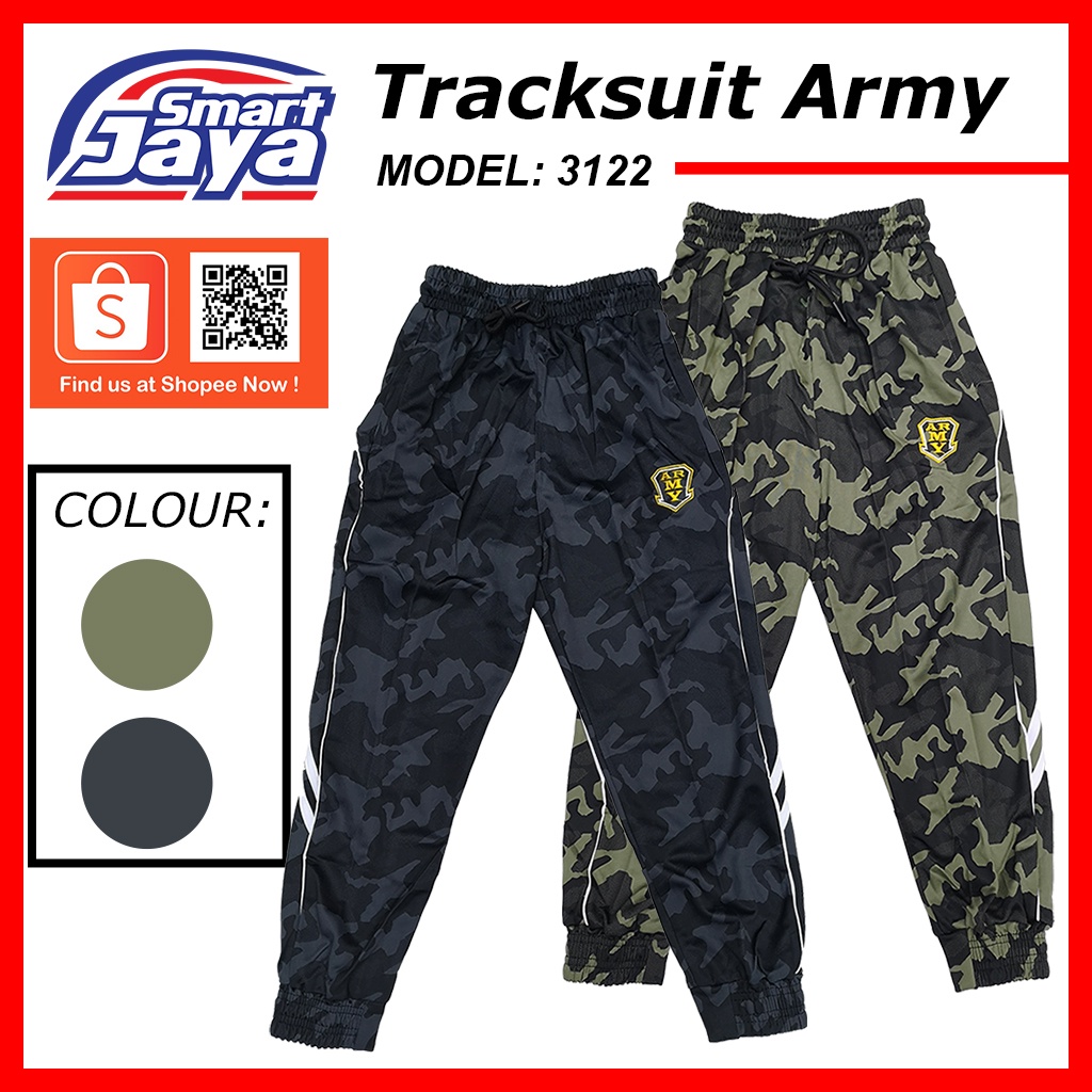 Seluar Track Bottom Corak Askar Panjang Unisex/Budak/Remaja/Dewasa ...