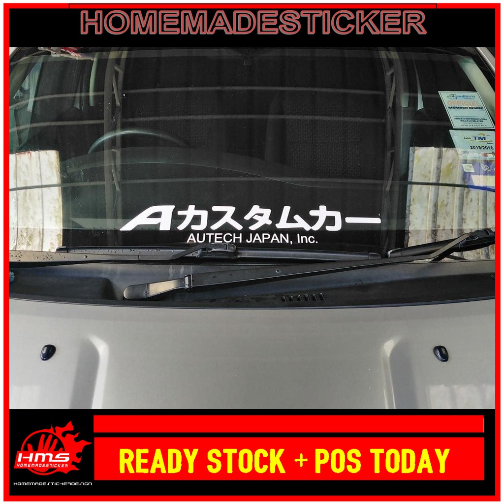 Sticker Windscreen Nissan Japanese Car 1 Pcs | Shopee Malaysia