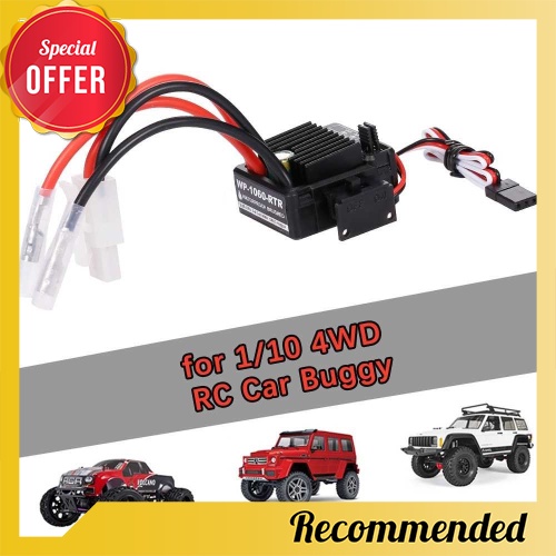 Best Seller GoolRC 60A Waterproof Brushed ESC Speed Controller for 1/10 4WD RC Car Buggy ...