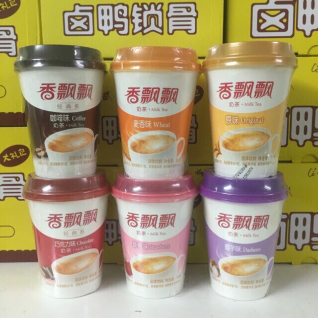 1 carton of Taiwanese milk tea (warve box with multi-color lid ...