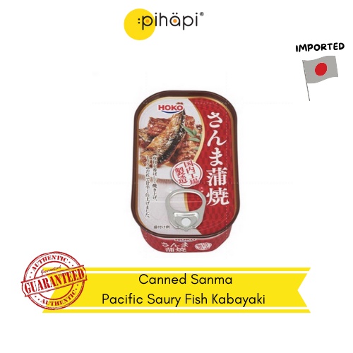 [IMPORTED FROM JAPAN] 100g HOKO Canned Sanma Pacific Saury Fish ...