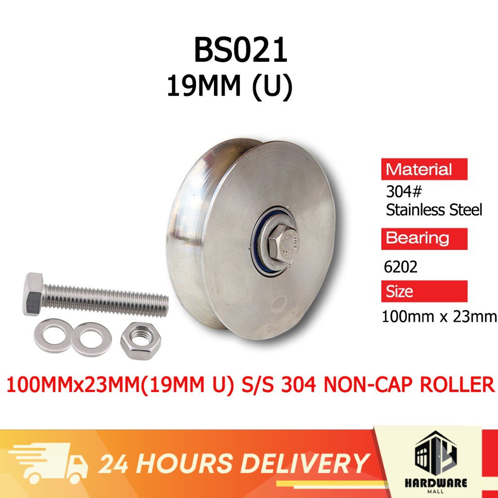 4" 100MM x 23MM U Stainless Steel Gate Roller Wheel Bearing Metal Auto ...