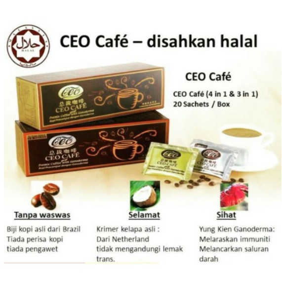 COFFEE SH CEO CAFE *HALAL* (3 IN 1/ 4 IN 1) | Shopee Malaysia