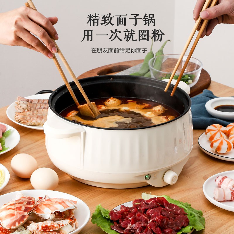 Non-Stick Multi Cooker Control Button With Steamer Suitable for Boil ...
