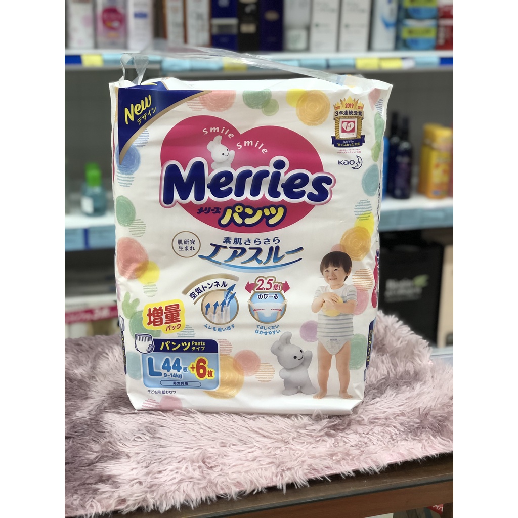 Merries Diapers - Diapers L 44 + 6 Pieces For Babies 9-14kg | Shopee ...