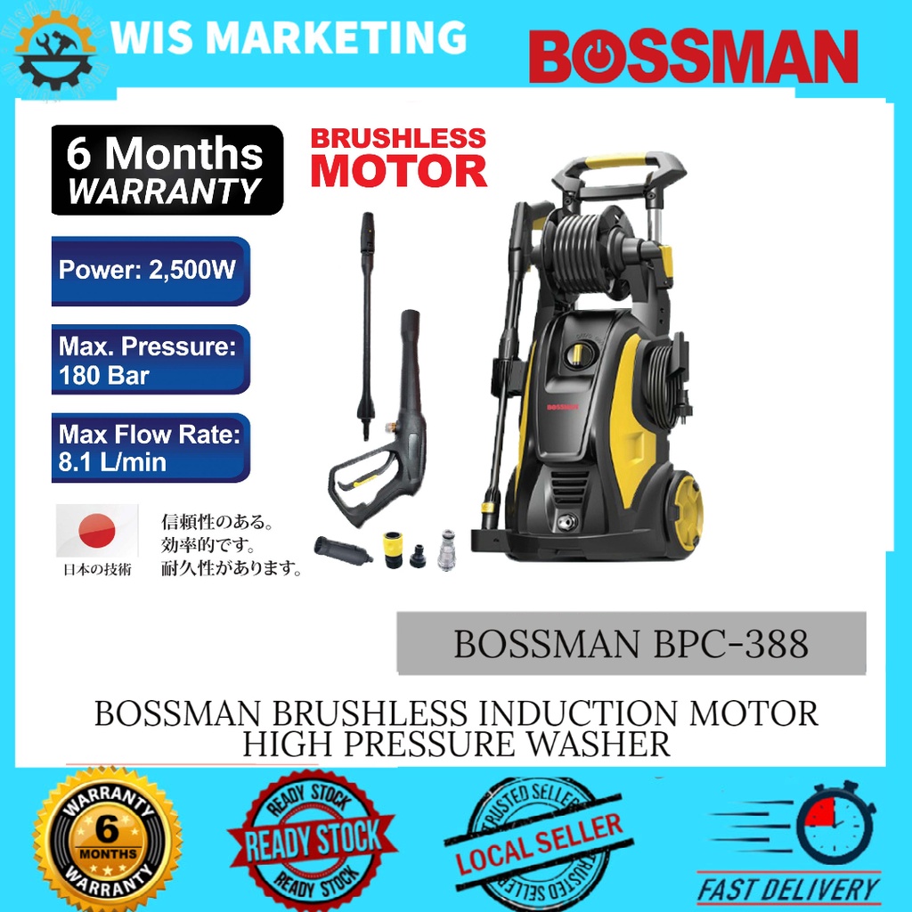 BOSSMAN Brushless Induction Motor High Pressure Washer BPC-388 - Super ...