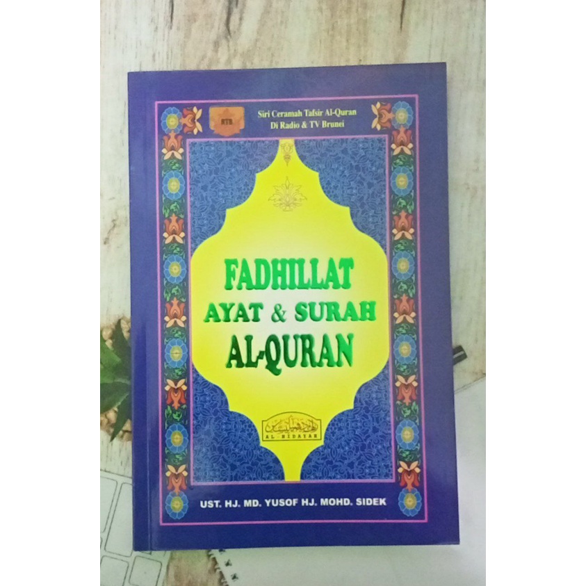 Fadhilat Ayat & Surah Al-Quran | Shopee Malaysia