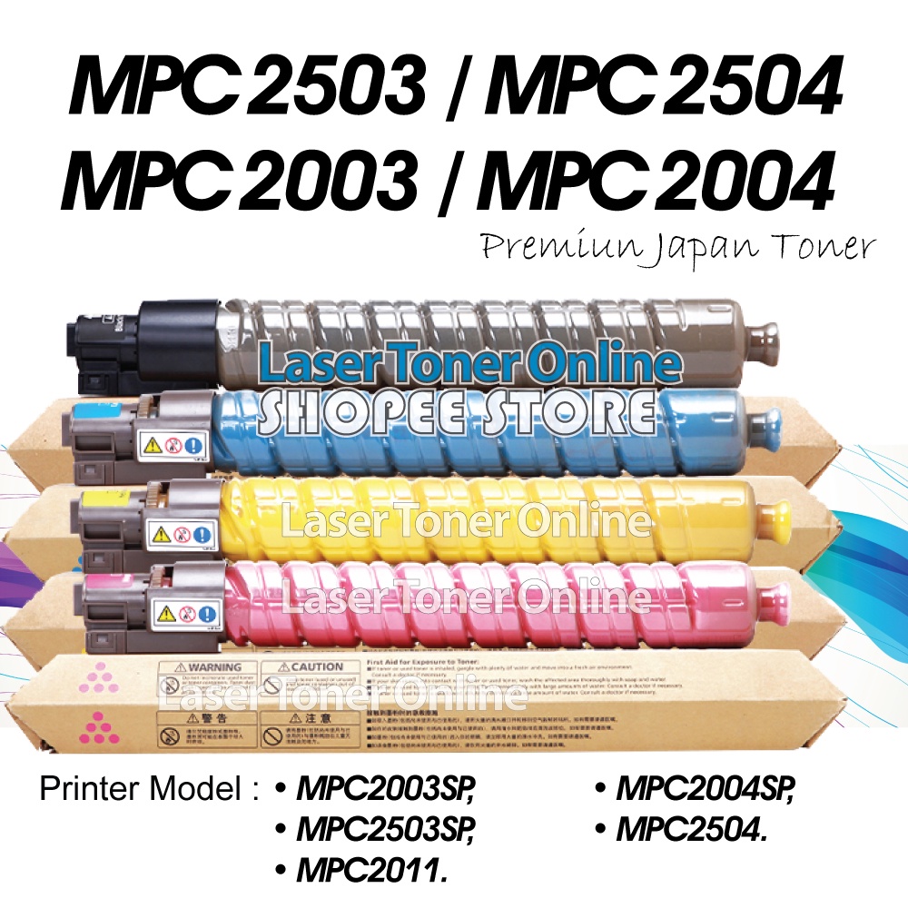 MP C2503 Compatible Ricoh MPC2003 MPC2004 MPC2503 MPC2504 MP C2003 ...