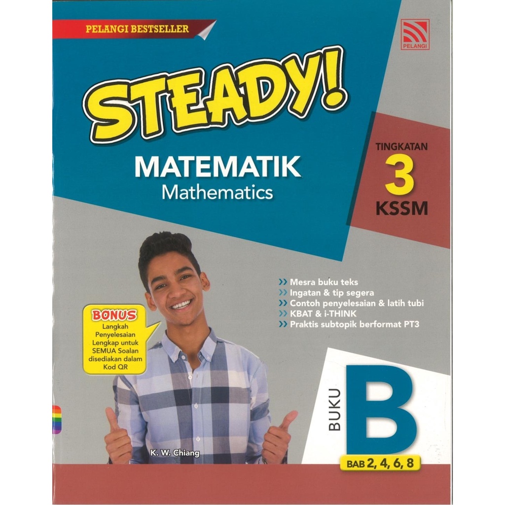 (PELANGI) STEADY! MATEMATIK (MATHEMATICS) TINGKATAN 3 - BUKU B | Shopee ...