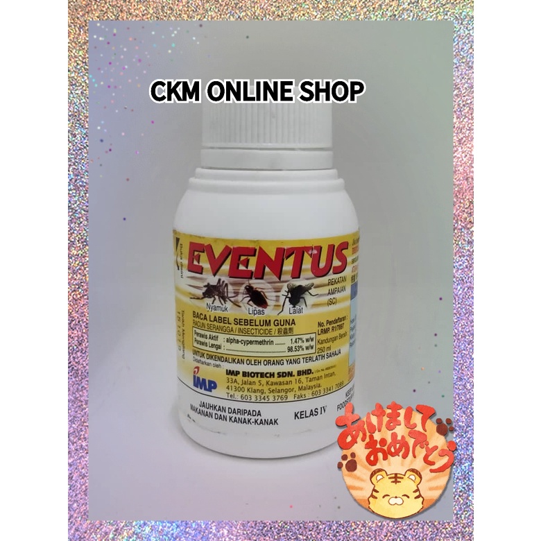 EVENTUS / Insecticide to control Cockroach, Ant, Fly & Mosquito (250 ml ...