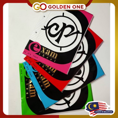 CP A4 Exam Sheet 30's/50's/70's/100's 70gsm (Price For 1 Pkt) | Shopee Malaysia