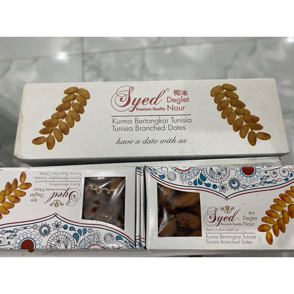 Dates dry Turkish branches Syed Deglet Nour Tusnisia (500g white box ...