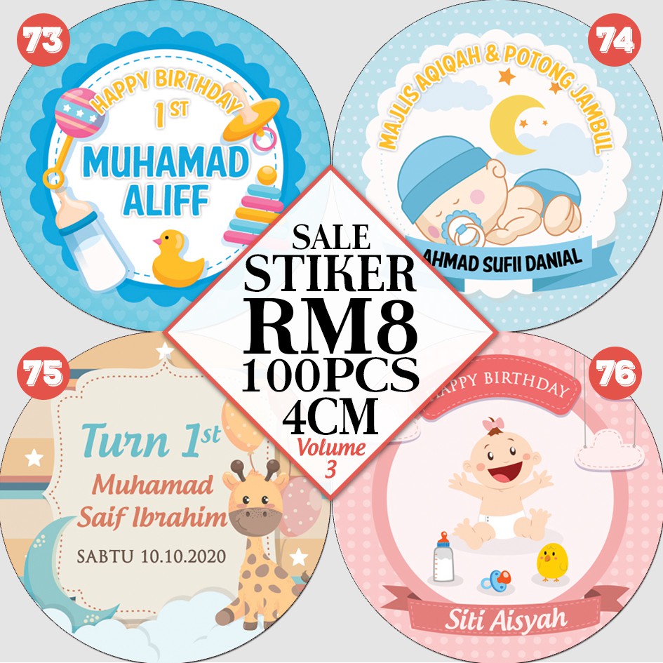 STICKER AQIQAH & KAHWIN DOORGIFT LABEL STIKER MURAH 4CM 100pcs | Shopee ...