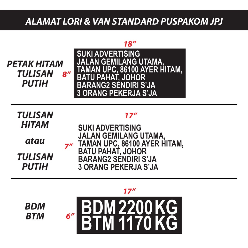Paling Murah Custom Made Sticker BDM BTM Lori Mengikut Standard JPJ | Shopee Malaysia