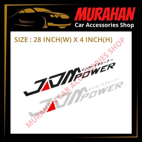 JDM POWER CAR STICKER KERETA AND JAPAN FONT MYVI VIOS CITY CIVIC ...