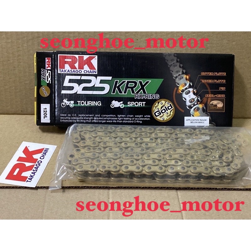 Rk GB525 KRX X-RING Chain 120L Gold Rivet Type | Shopee Malaysia