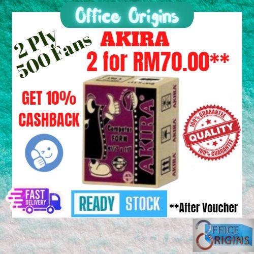OfficeOrigins 2 BOXES AKIRA 2ply Computer Form 9.5"X11" 2 ply NCR 500 ...