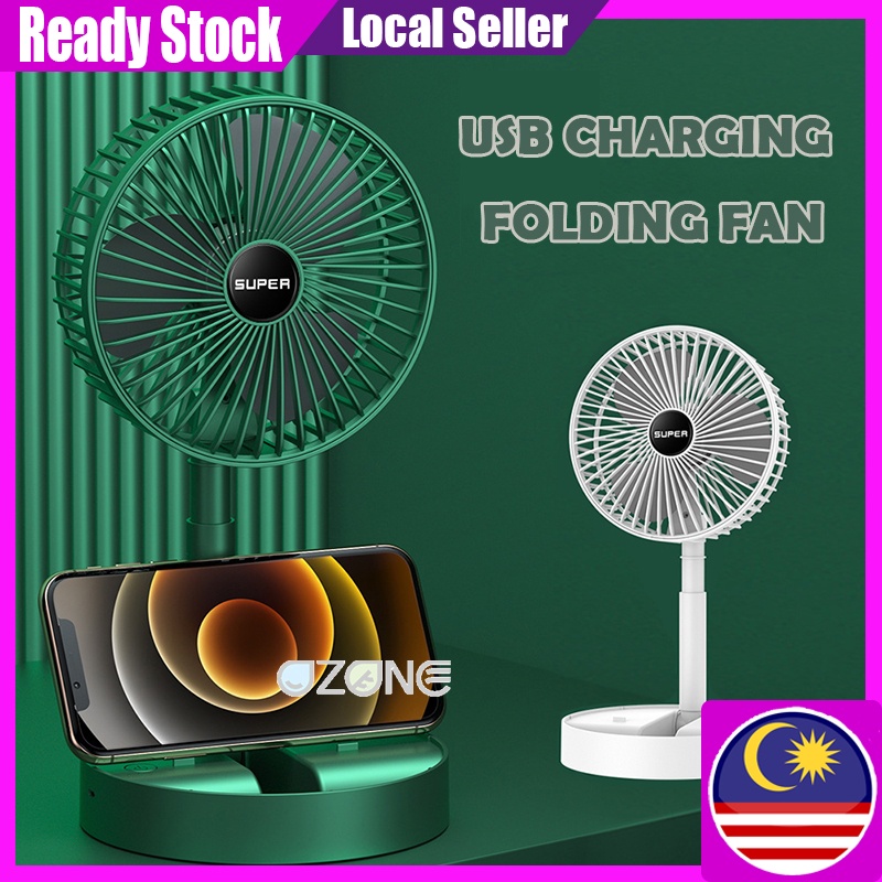 Portable Stand Fan USB Charging Foldable Desk Fan Floor Standing Mini ...