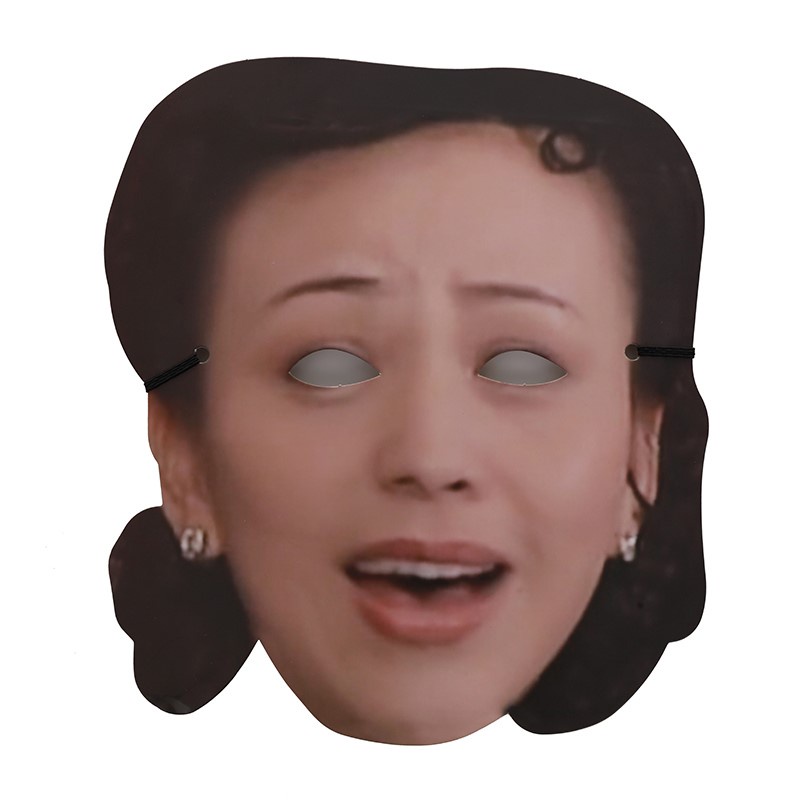 MaskHuman Skin Dough Simulation Man Yi Rong Wedding Props Human Skin ...