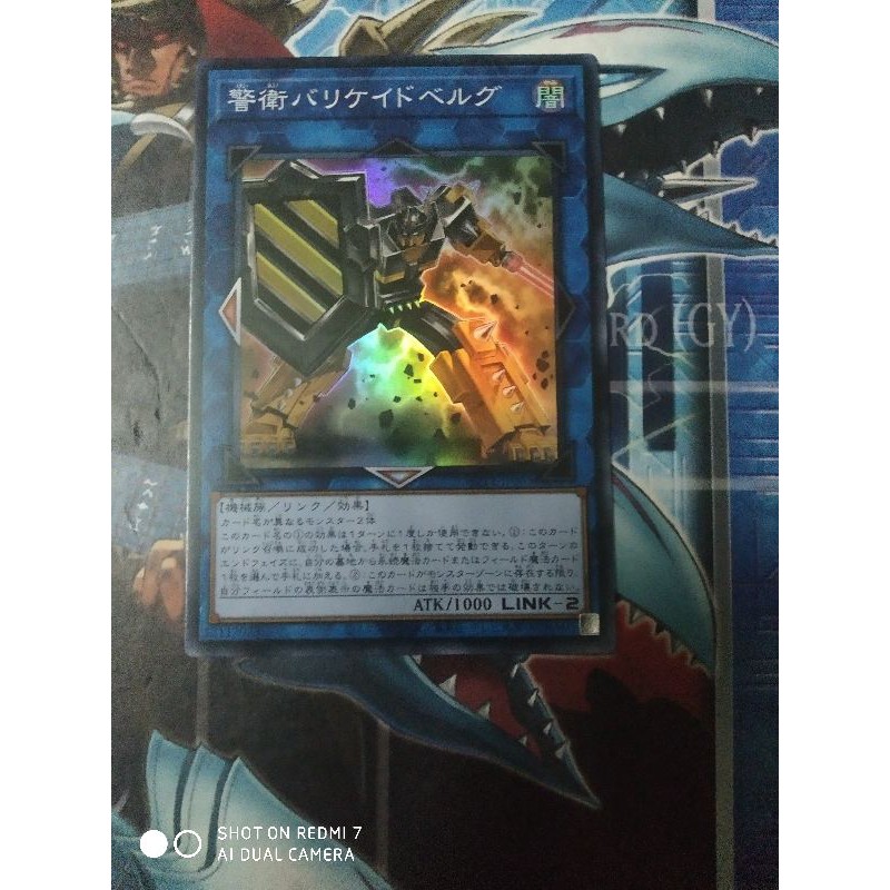 Yugioh Card 游戏王 Barricadeborg Blocker WPP1-JP065 QCDB-JP046 | Shopee Malaysia