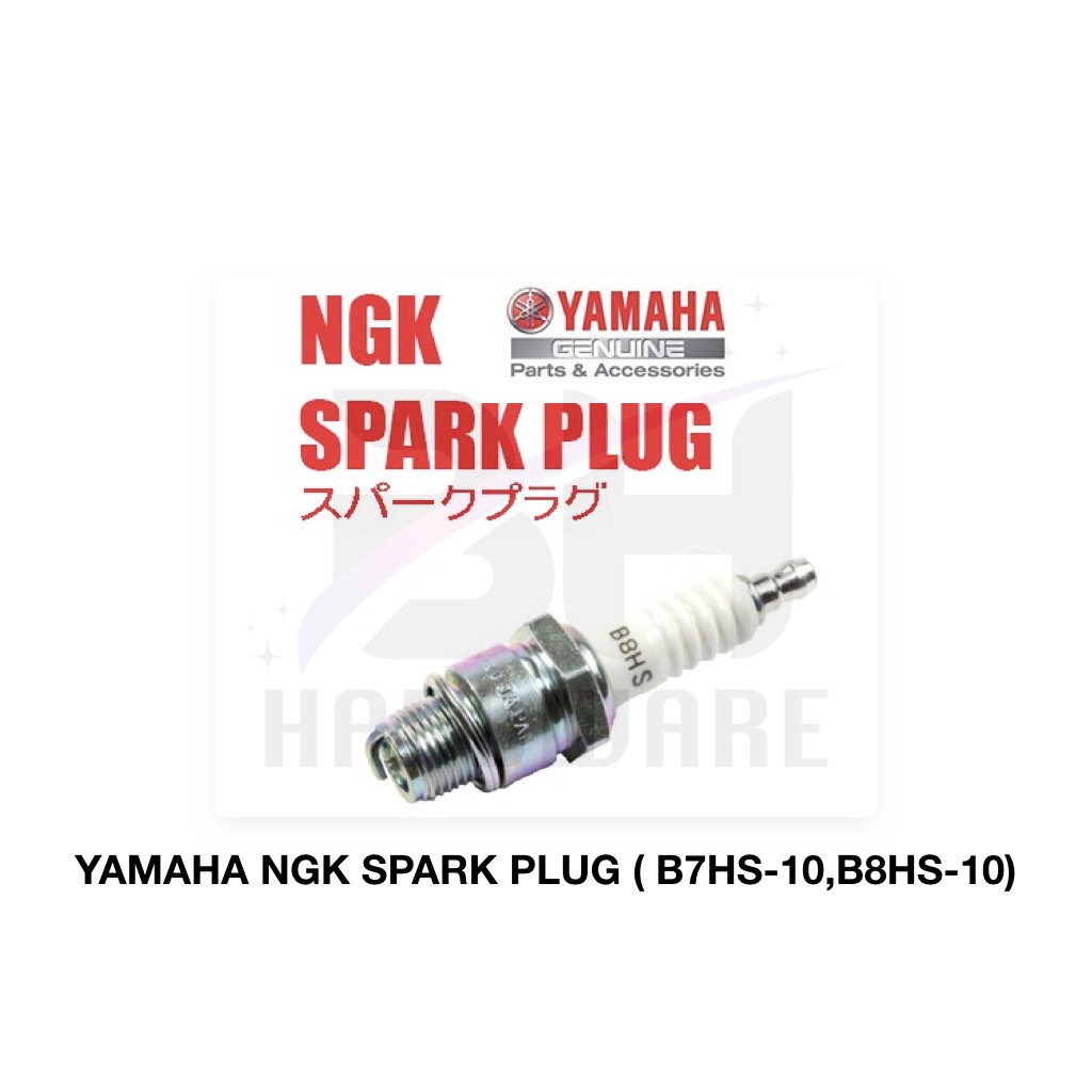 NGK SPARK PLUG B7HS / B8HS-10 FOR 15HP/40HP YAMAHA OUTBOARD | Shopee ...