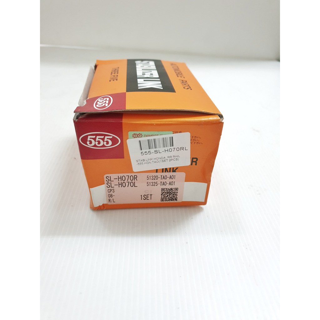 555 - FRONT STABILIZER LINK HONDA ACCORD TAO, INSPIRE CP3 08" - 1 PAIR ...