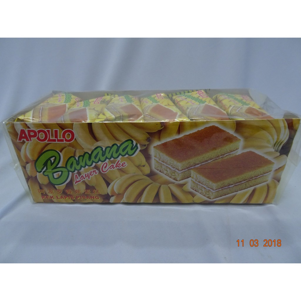 Apollo Banana Layer Cake (24 Pcs) | Shopee Malaysia