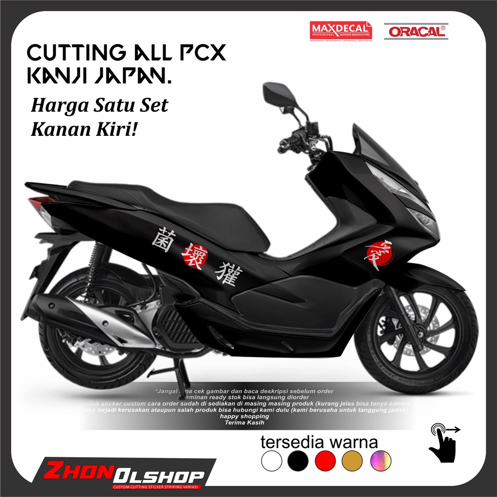 HITAM PUTIH Cutting STICKER ALL PCX JAPAN KANJI MODEL JAPAN PCX STICKER ...