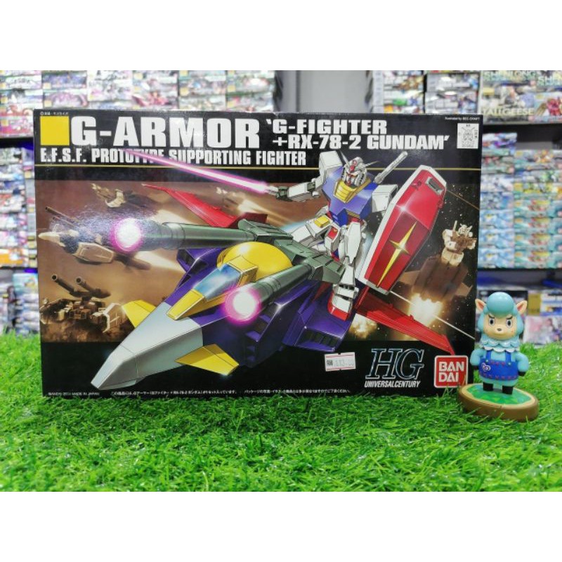 BANDAI 1/144 HG UC 050 G-ARMOR + GUNDAM | Shopee Malaysia