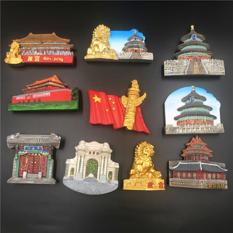 Beijing Great Wall Forbidden City Temple of Heaven Fridge Magnet 3D ...