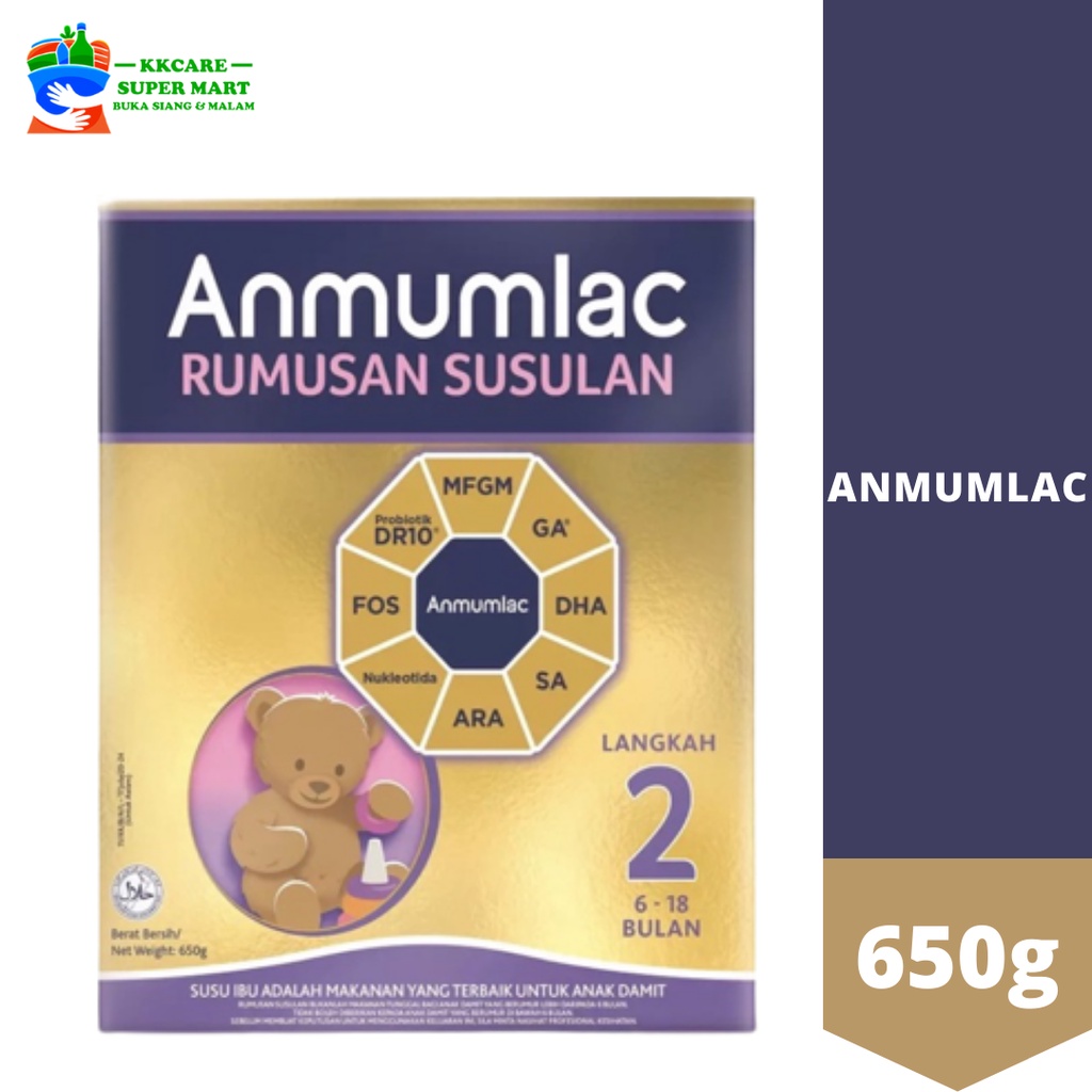 Anmumlac - Susulan Step 2 (6-18month) 650g | Shopee Malaysia