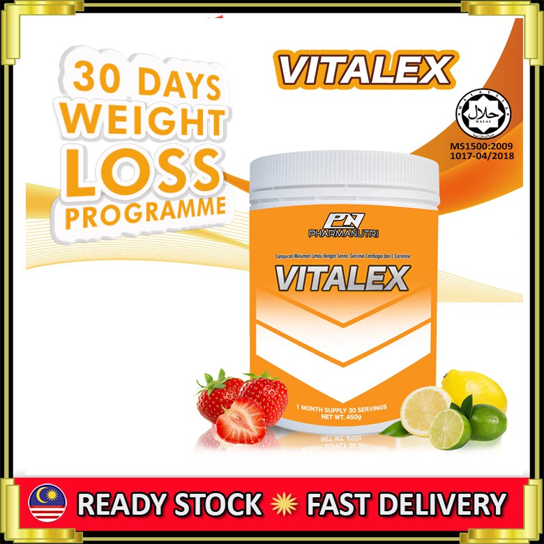 Vitalex Halal Fat Burner 30 Servings [Original] With Hologram + FREE ...
