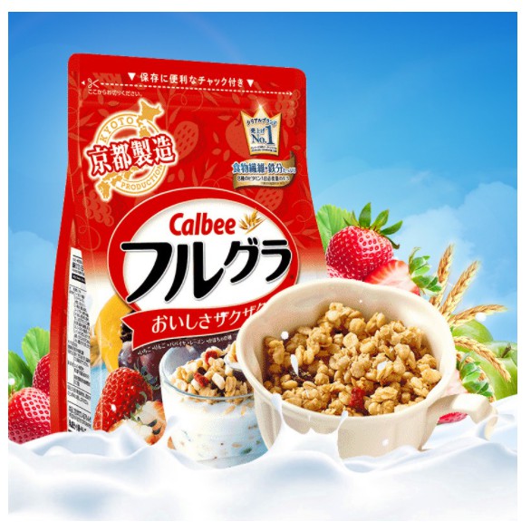 Calbee Fruits Granola Cereal 700g | Shopee Malaysia