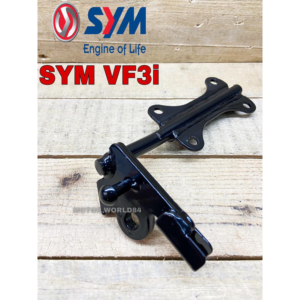 RAPIDO SYM VF3I MODIFIED SIDE STAND BRACKET FOR SINGLE FOOTREST V.2 ...