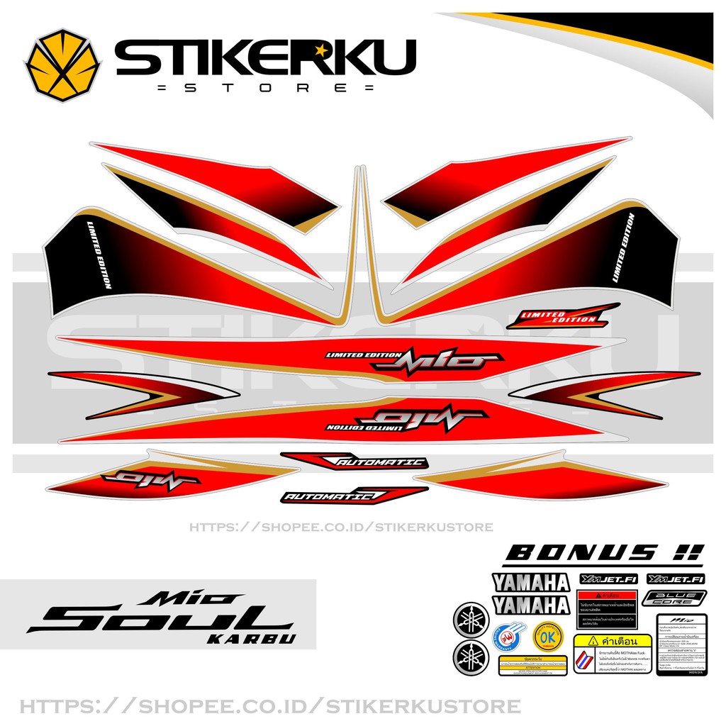 Mio SOUL KARBU STRIPING / MIO SOUL LAMA STICKER / MIO SOUL CARBU LAMA ...