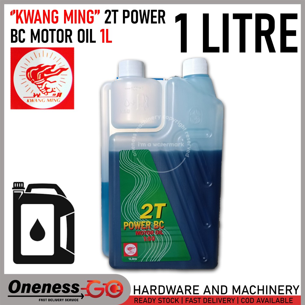 ''KWANG MING'' 2T POWER BC MOTOR OIL - 1L | Shopee Malaysia