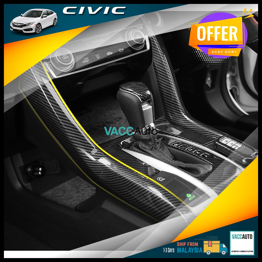 Honda Civic FC 10th Center Console Side Lining Carbon Fiber Design 2016 ...
