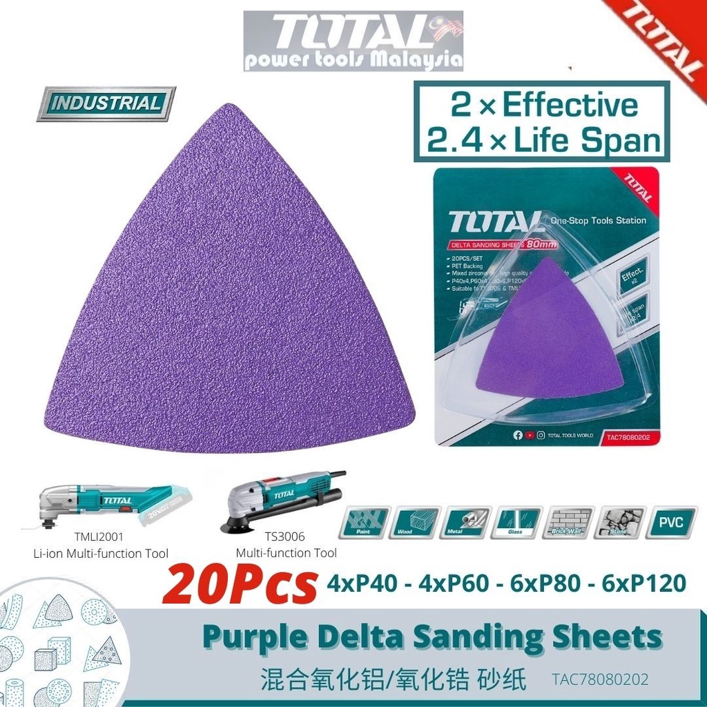 TOTAL 80mm Purple delta sanding Paper 混合氧化铝/氧化锆砂纸 For TMLI2001 Li-ion ...