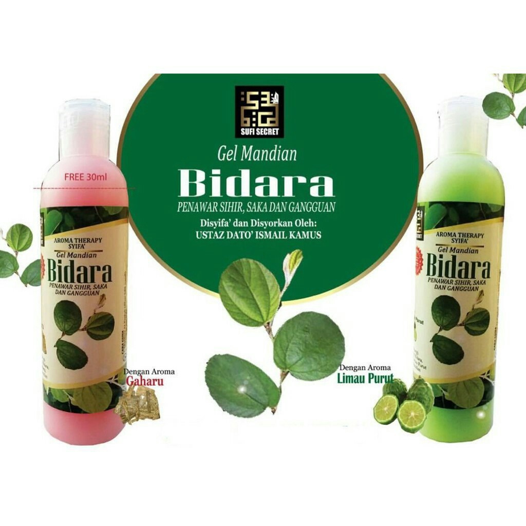 GEL MANDIAN BIDARA (250 Ml) | Shopee Malaysia