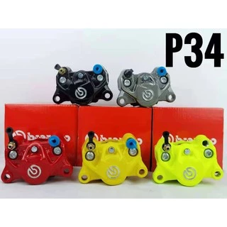 Buy brembo p34 Online With Best Price, Jul 2024 | Shopee Malaysia