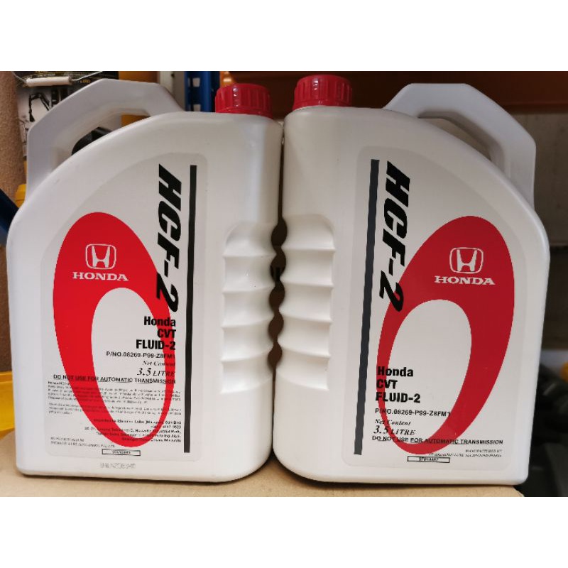 ORIGINAL HONDA HCF-2 (3.5lilter) AUTO TRANSMISSION OIL CVT FLUID-2 GEAR OIL | Shopee Malaysia