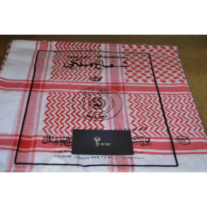 SERBAN MALAKI ARAB SAUDI 100%COTTON | Shopee Malaysia