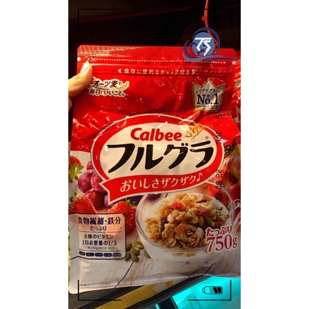 【New Arrival🔥】日本Calbee Granola 800g | Shopee Malaysia