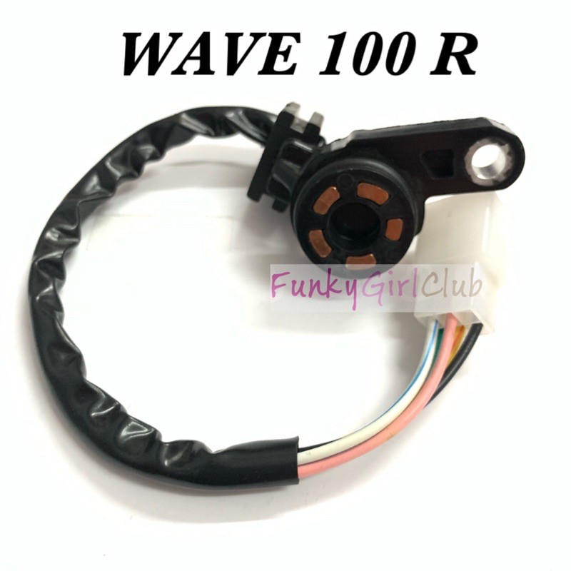 WAVE 100R NEUTRAL SWITCH FREE GEAR W100R WAVE100 R | Shopee Malaysia