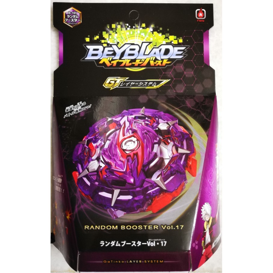 Beyblade Burst GT B-151 Tact Longinus.12E,T'SOU | Shopee Malaysia