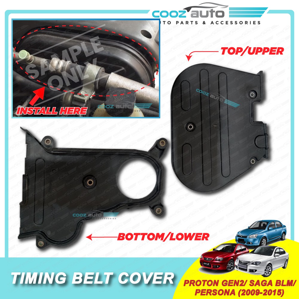 Proton Saga BLM / Gen-2 / Persona Engine Side Timing Belt Cover Bottom ...